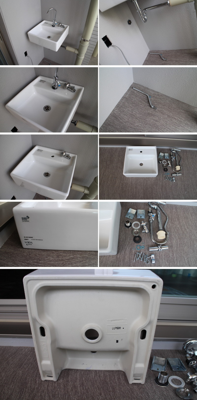 【中古】18258 LIXIL スロップシンク 多目的マルチシンク S-531ANC 幅380mm 奥行380mm 高さ135mm 展示取り外し品 の落札情報詳細 - Yahoo!オークション ...