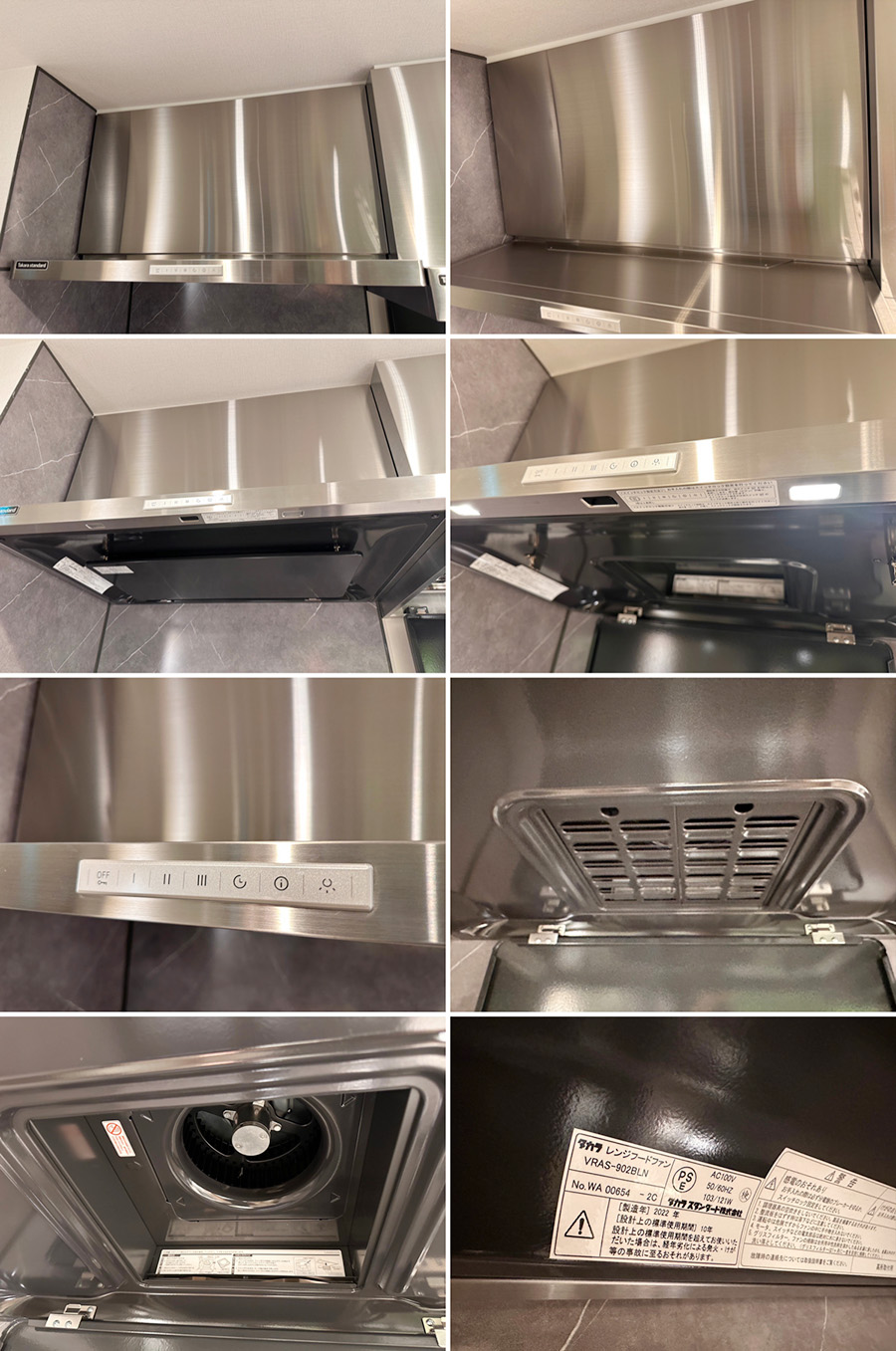 【やや傷や汚れあり】27554 タカラスタンダード レンジフード 単品 W900 VRAS-902BLN 2022年製 展示品/取り外し品/未使用品の落札情報詳細 - ヤフオク落札価格検索 ...